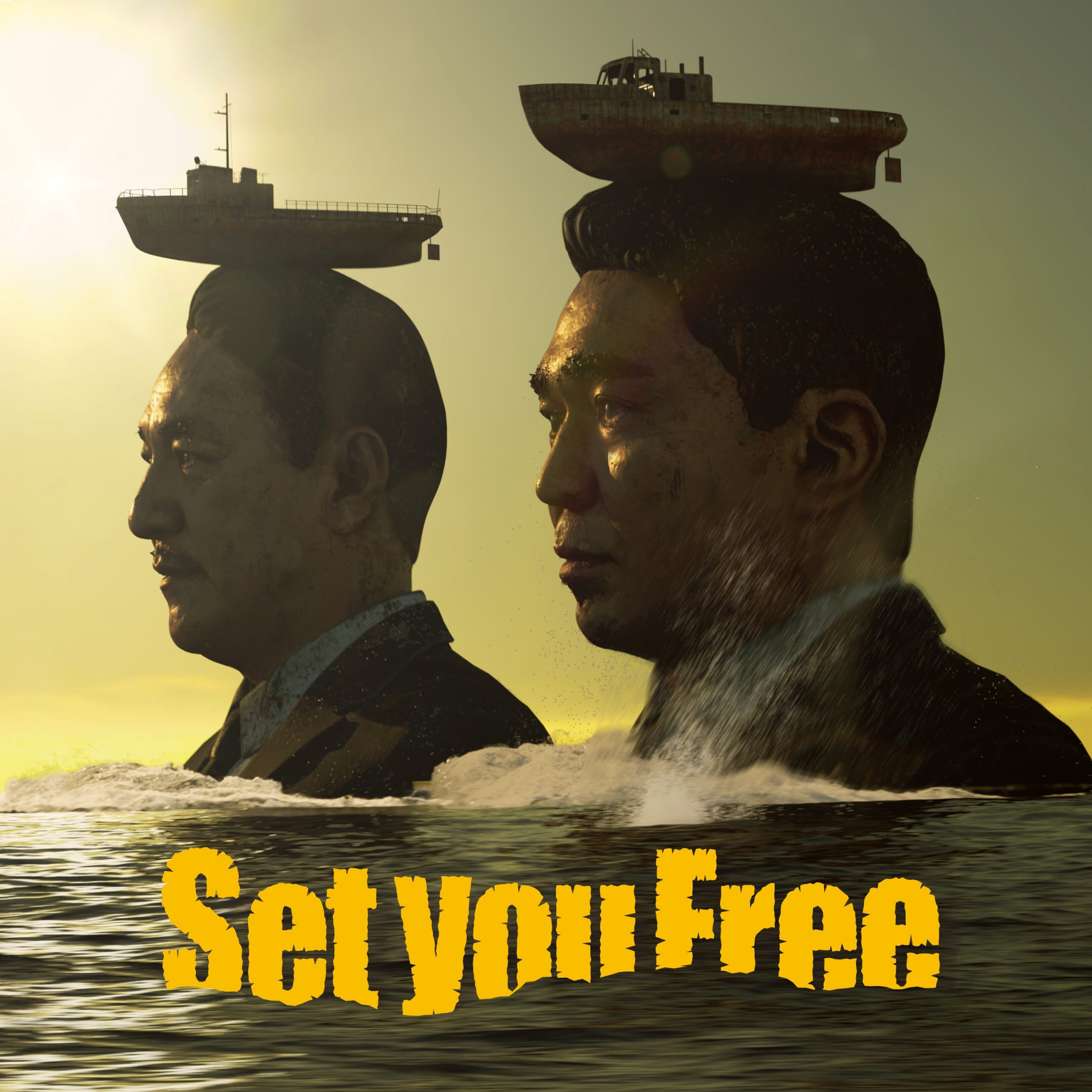 Set you Free / LIQUIDROOM [リキッドルーム]