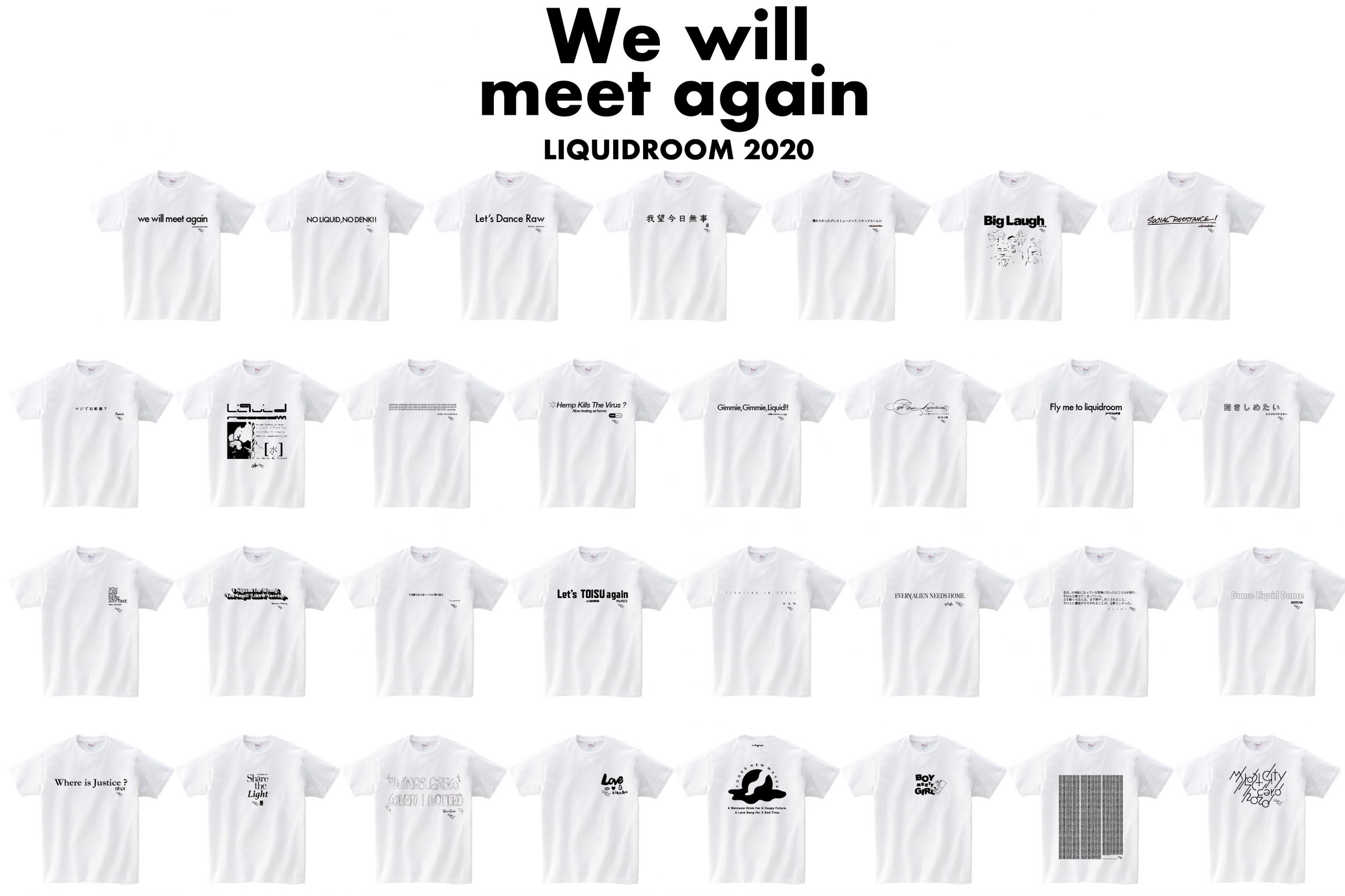 LIQUIDROOM [リキッドルーム]