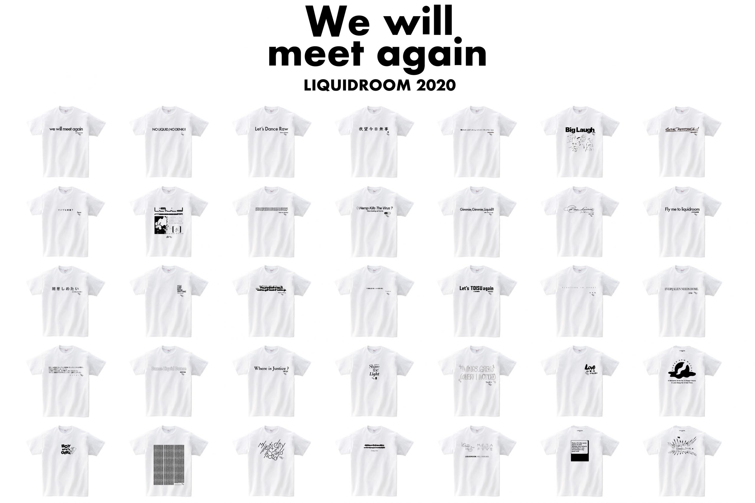 LIQUIDROOM [リキッドルーム]